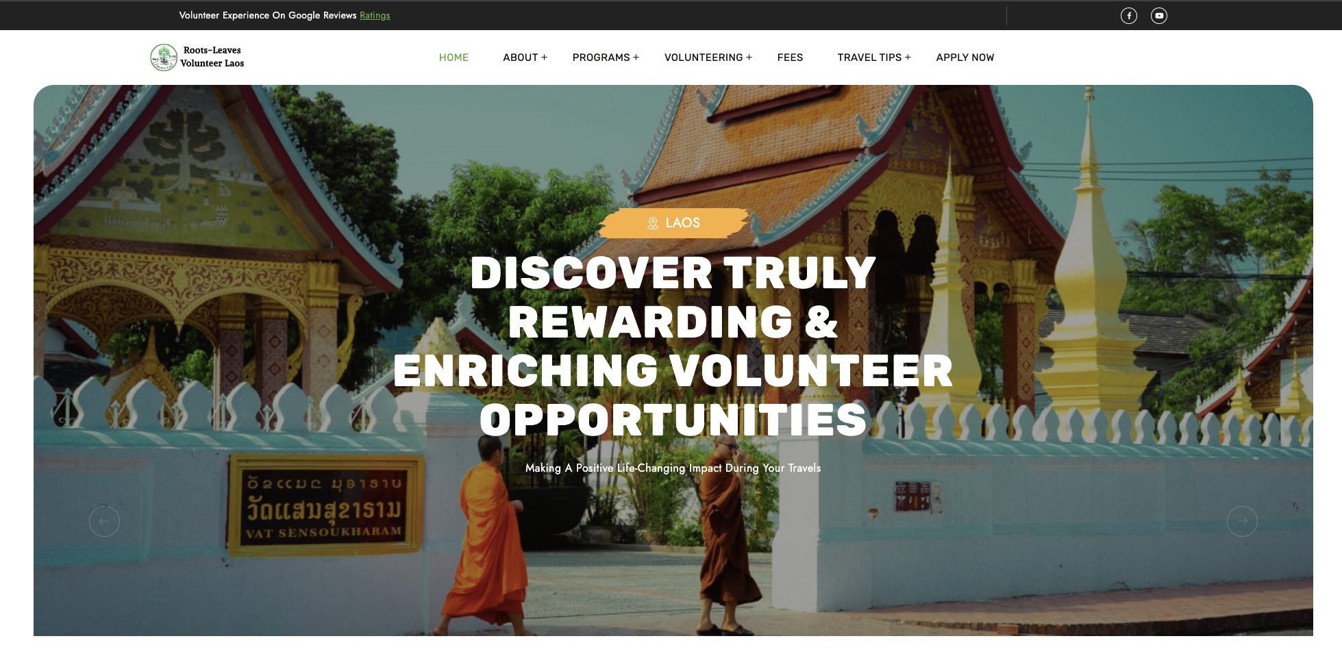 Laravel - ຜົນງານຂອງເຮົາ